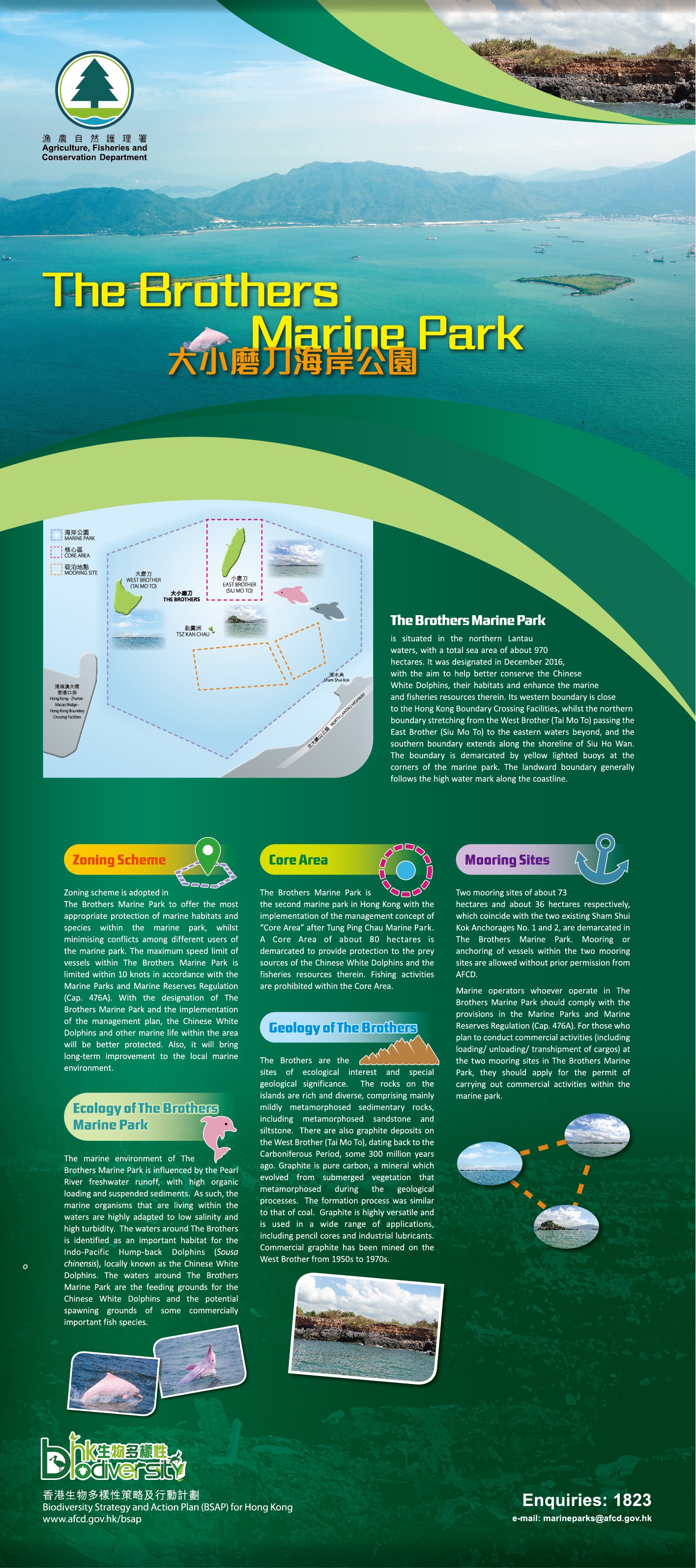 Education and Publicity