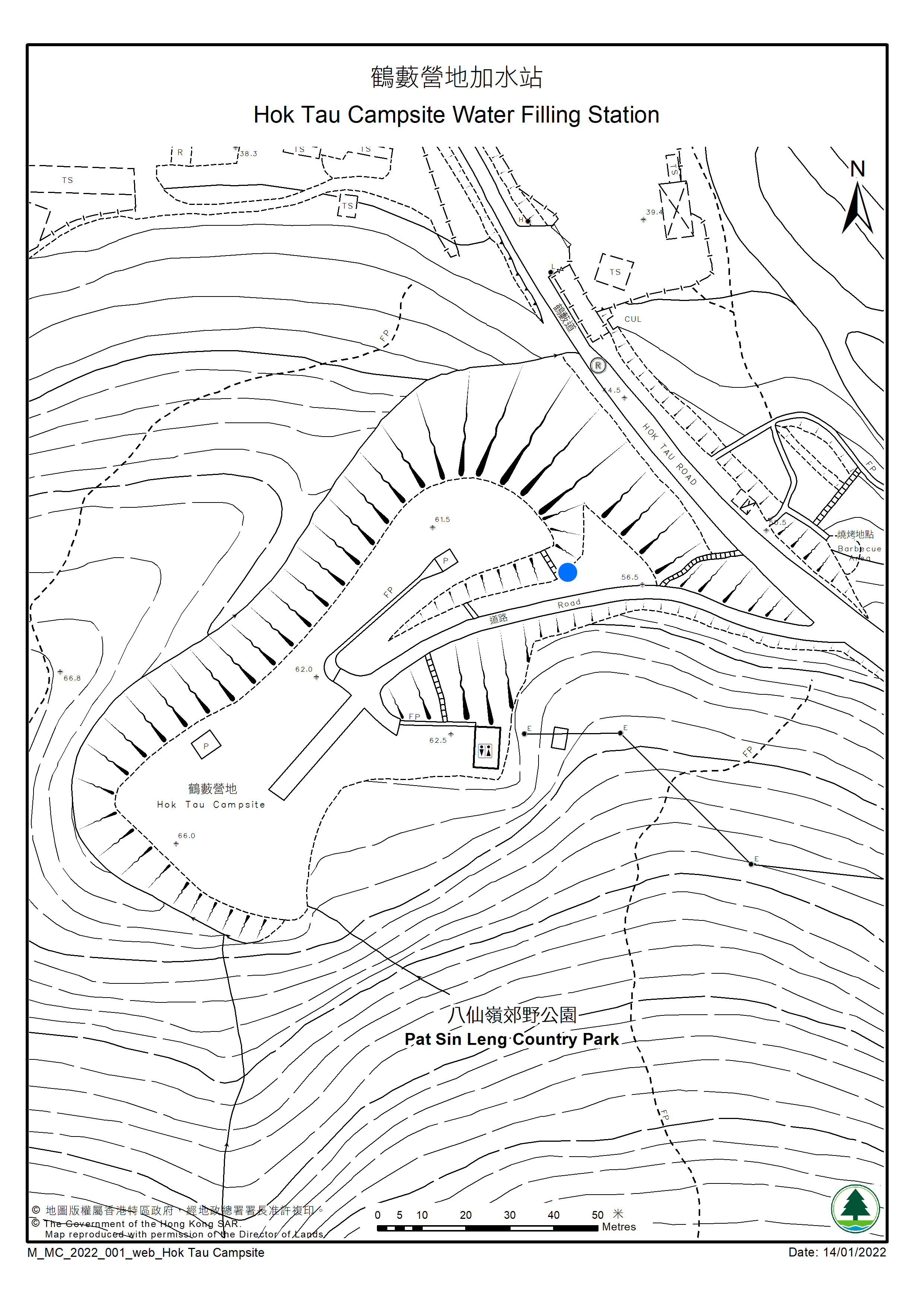 Recreational Facilities
