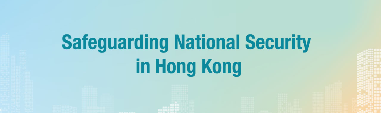 Agriculture, Fisheries and Conservation Department The Government of ...