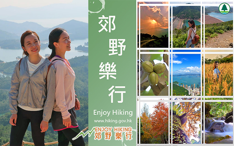 Agriculture, Fisheries and Conservation Department The Government of ...